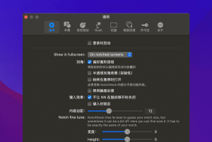 NotchNook | NotchNook®中文网