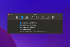 NotchNook | NotchNook®中文网